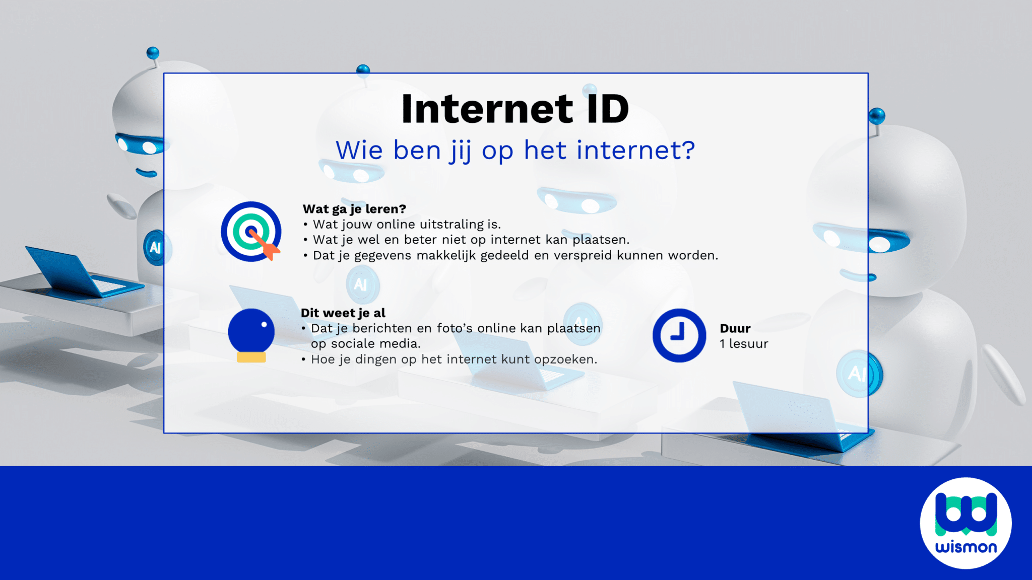 Internet ID - Leapo